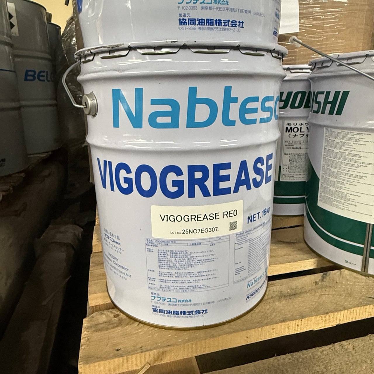 VIGOGREASE RE0 — смазка для роботов (вместо Molywhite RE 00)
