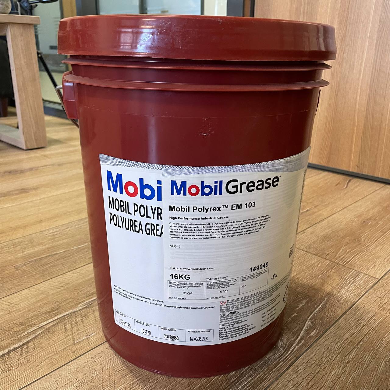 Mobil Polyrex EM — смазка для электродвигателей
